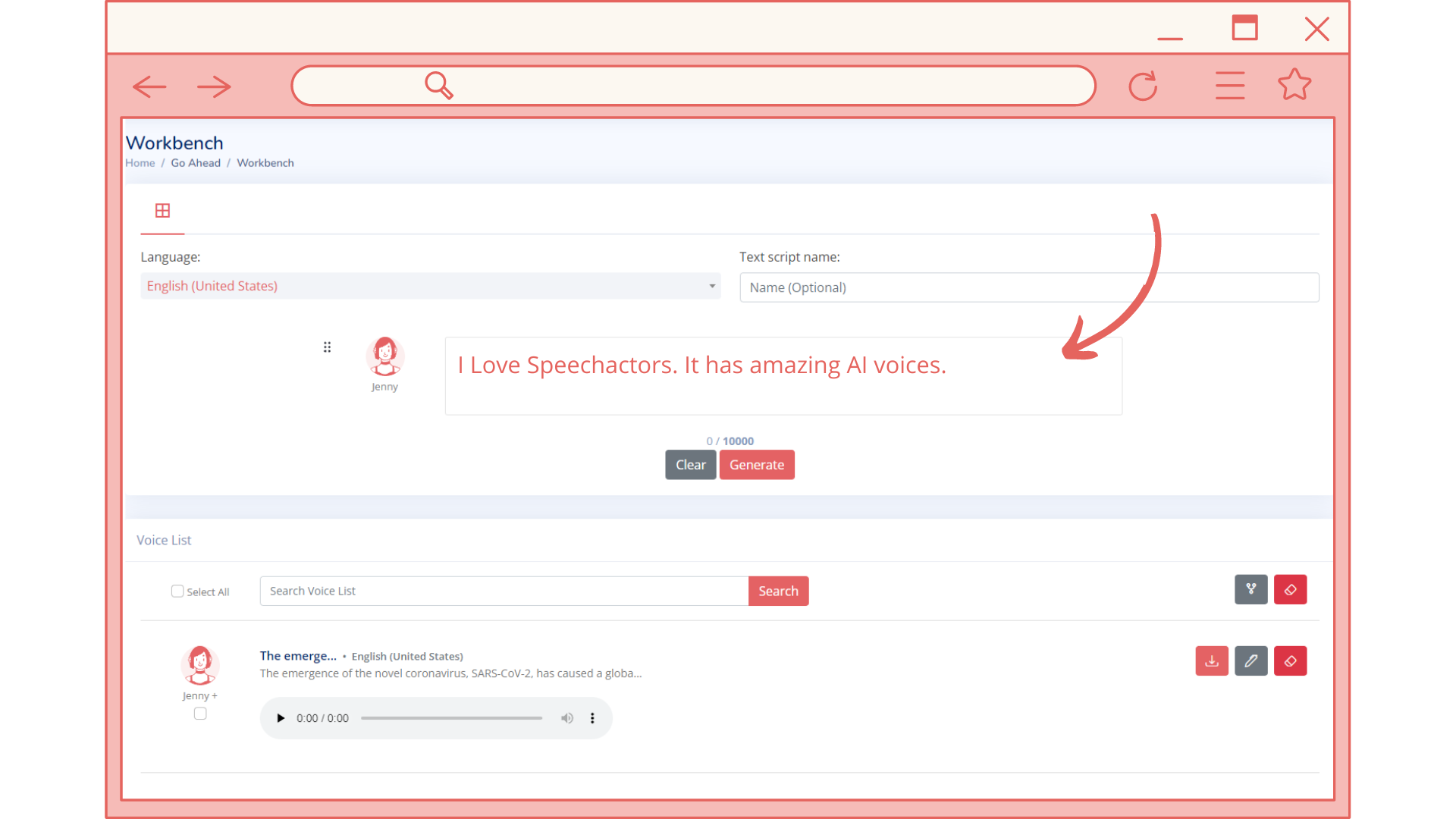 No 1 Text to speech Software In Industry 